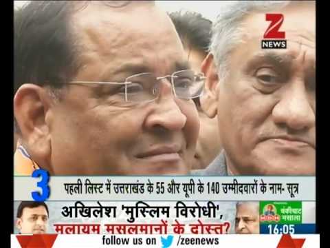 Fast N Facts : Video footage of pedophile Sunil Rastogi seducing and ...