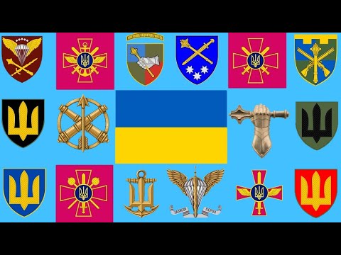 Armed Forces of Ukraine: flags, emblems, insignia of armies - YouTube