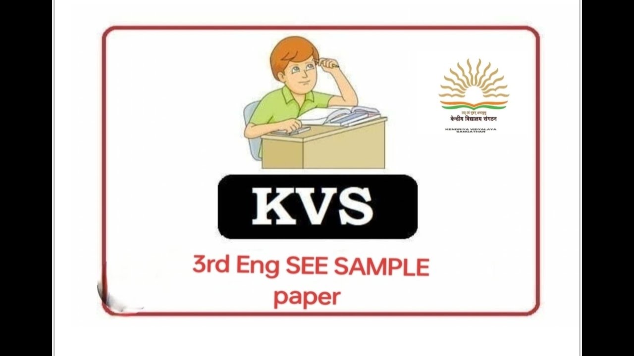 Class 3rd English SEE SAMPLE PAPER 2024 .ll #kvs #samplepaper #exam2024 ...