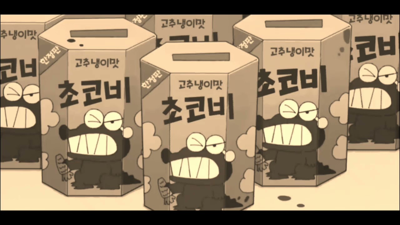 Shinchan food episode - YouTube