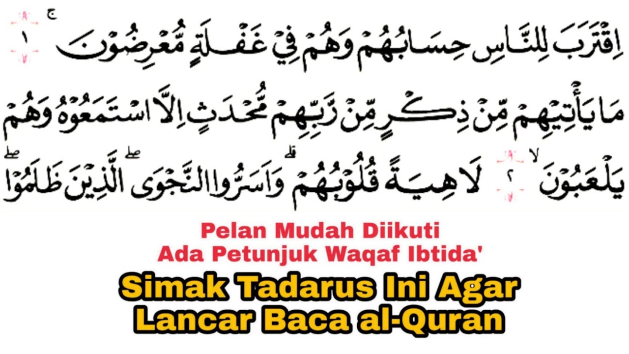 Tadarus Surat al-Ambiya' Ayat 1-35 Ada Tanda Warna Panjang & Dengung ...
