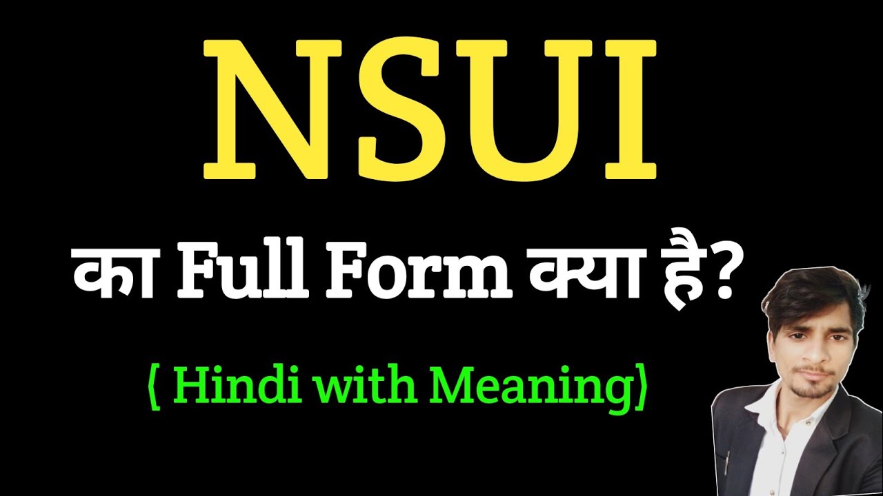 NSUI ka Full Form kya hai | Full form of NSUI | Gk questions all full ...