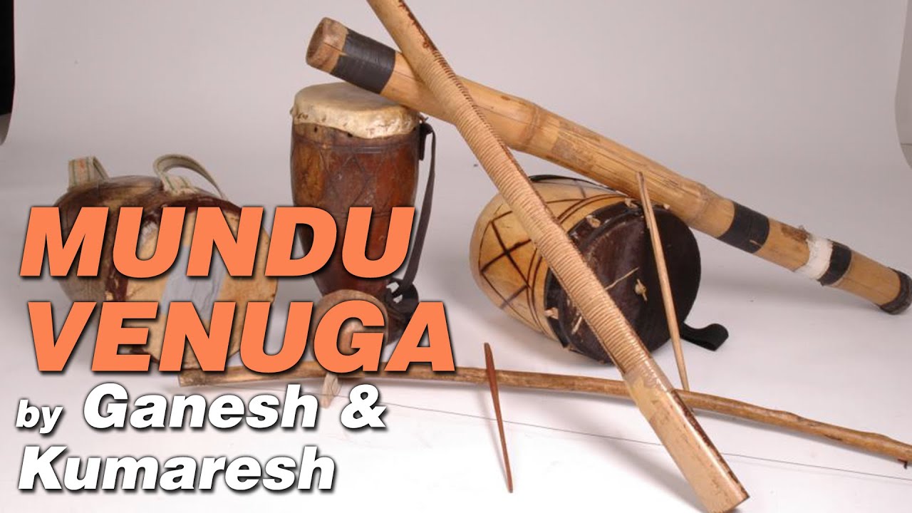Mundu Venuga (Indian Classical) - Ganesh & Kumaresh (Violin Duet ...