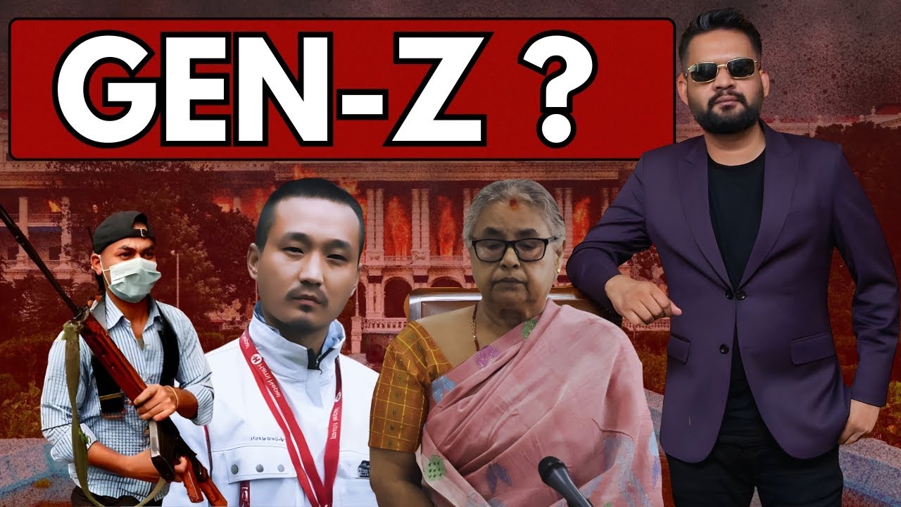 GEN-Z को तोडफोडमा नेपाललाई कति घाटा लाग्यो? GEN Z protest Impact in ...