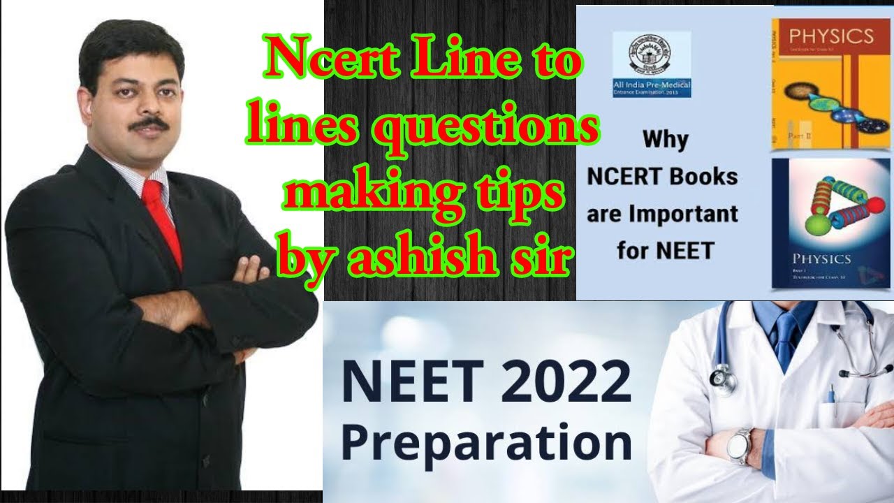Neet 2021 physics exam questions from ncert line to line mapping by ...