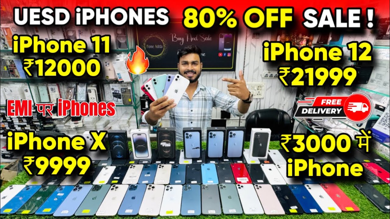 Cheapest iPhone Market in Delhi 🔥| Second Hand Mobile | iPhone Sale ...