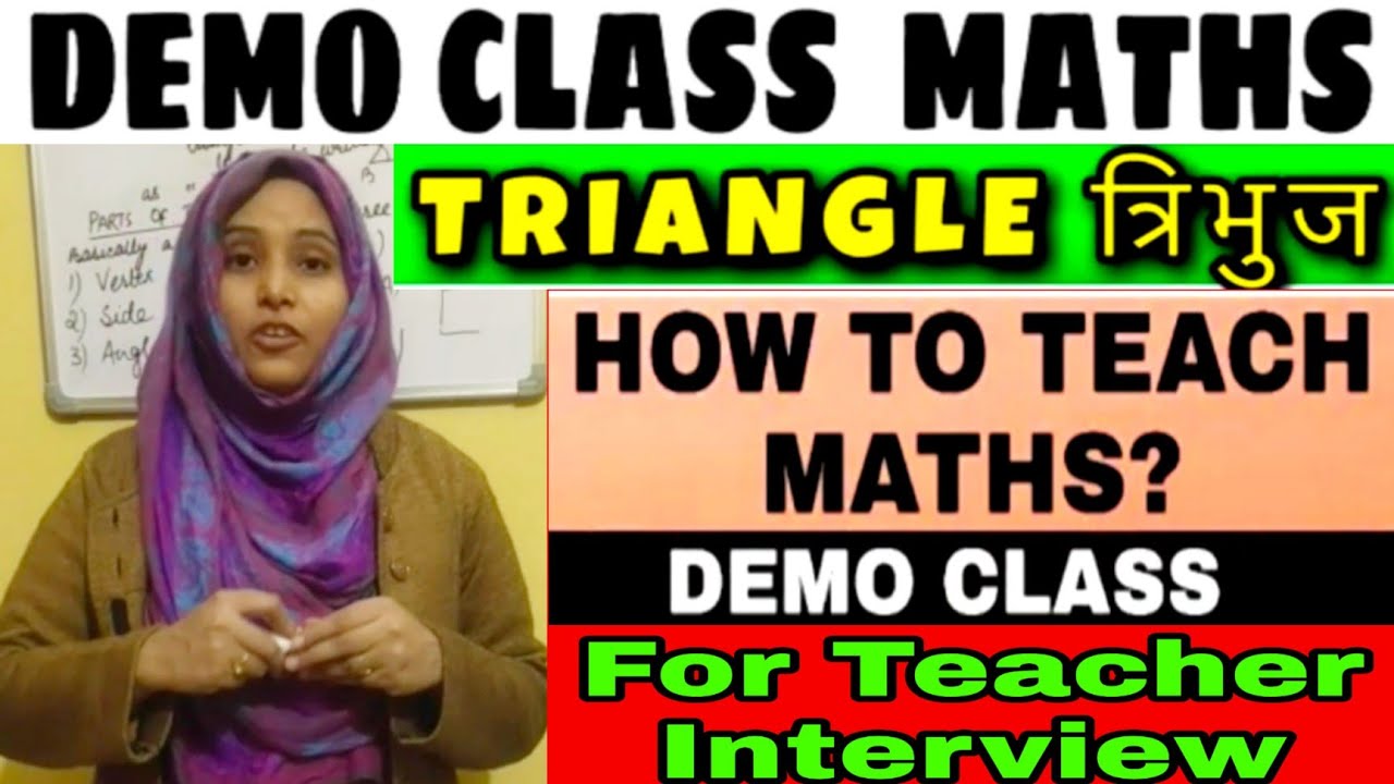 Maths ka demo class | How to teach Maths | Interview Guide - YouTube