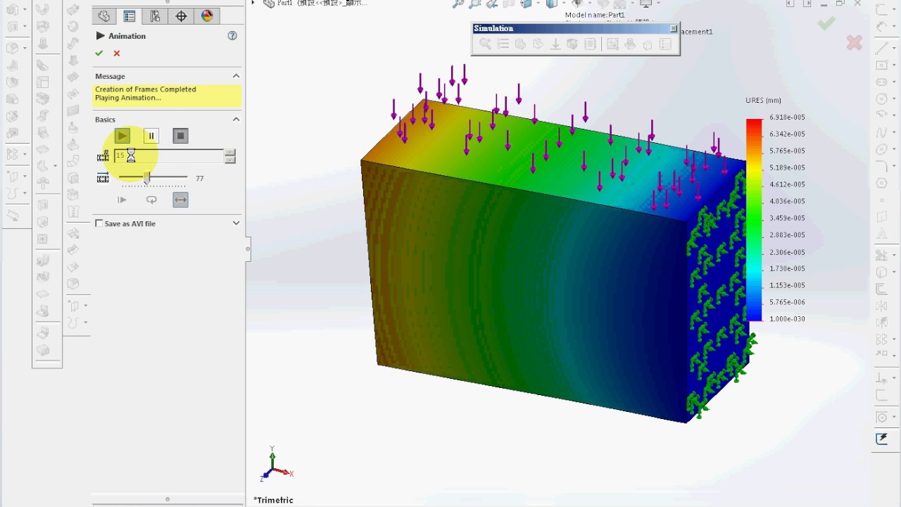 SolidWorks CAE 1 Six Steps for CAE - YouTube