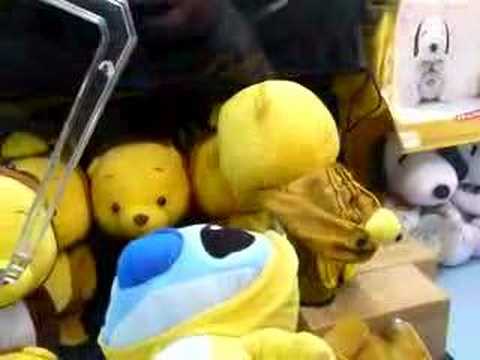 pooh on pooh in the claw cage - YouTube