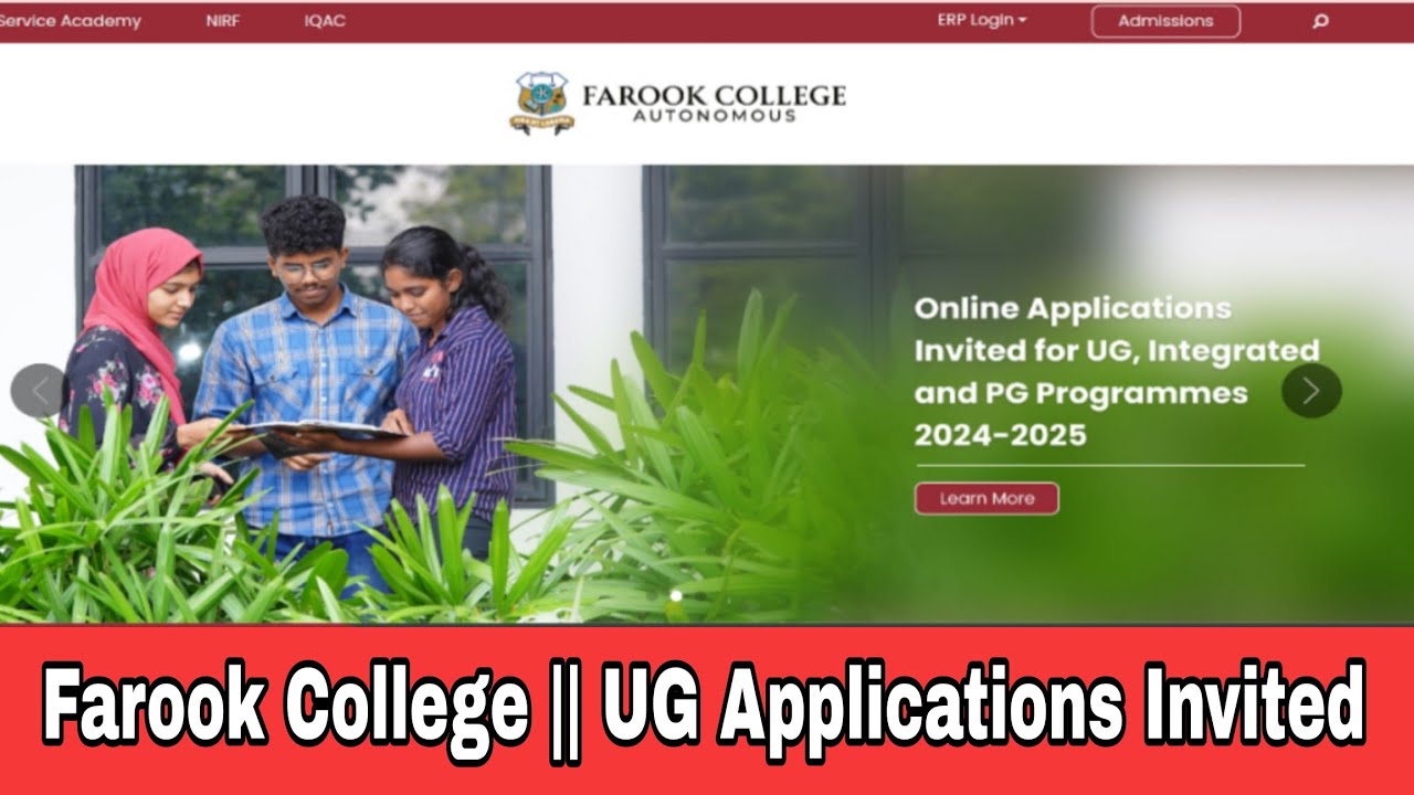 Farook College Calicut // UG Admission 2024 // Apply now // Autonomous college - YouTube