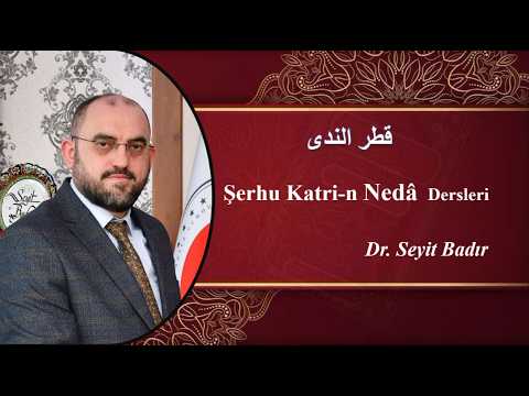 Şerhu Katri’n-Nedâ ve Belli's Sadâ (102/134)