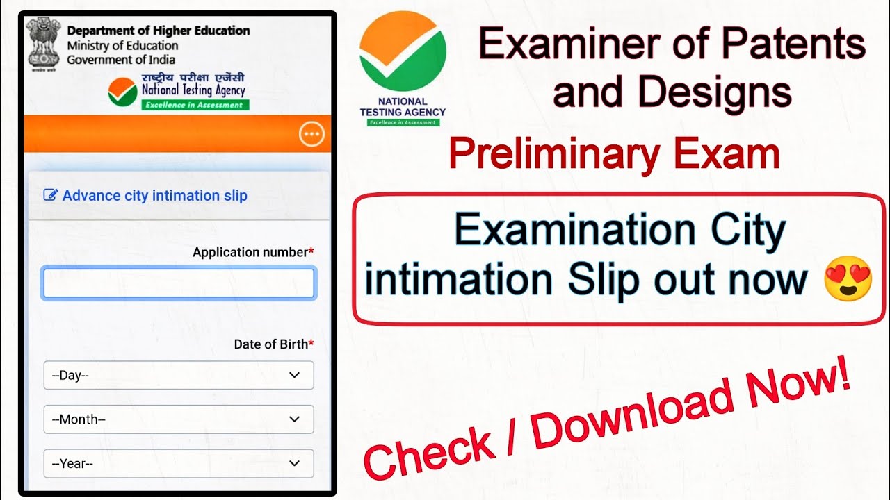 Examination City intimation slip released for CGPDTM Preliminary Exam ...