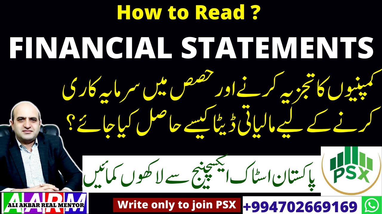How To Read Financial Statements And Get Financial Data To Analyze How To Read Financial Statements And Get Financial Data To Analyze