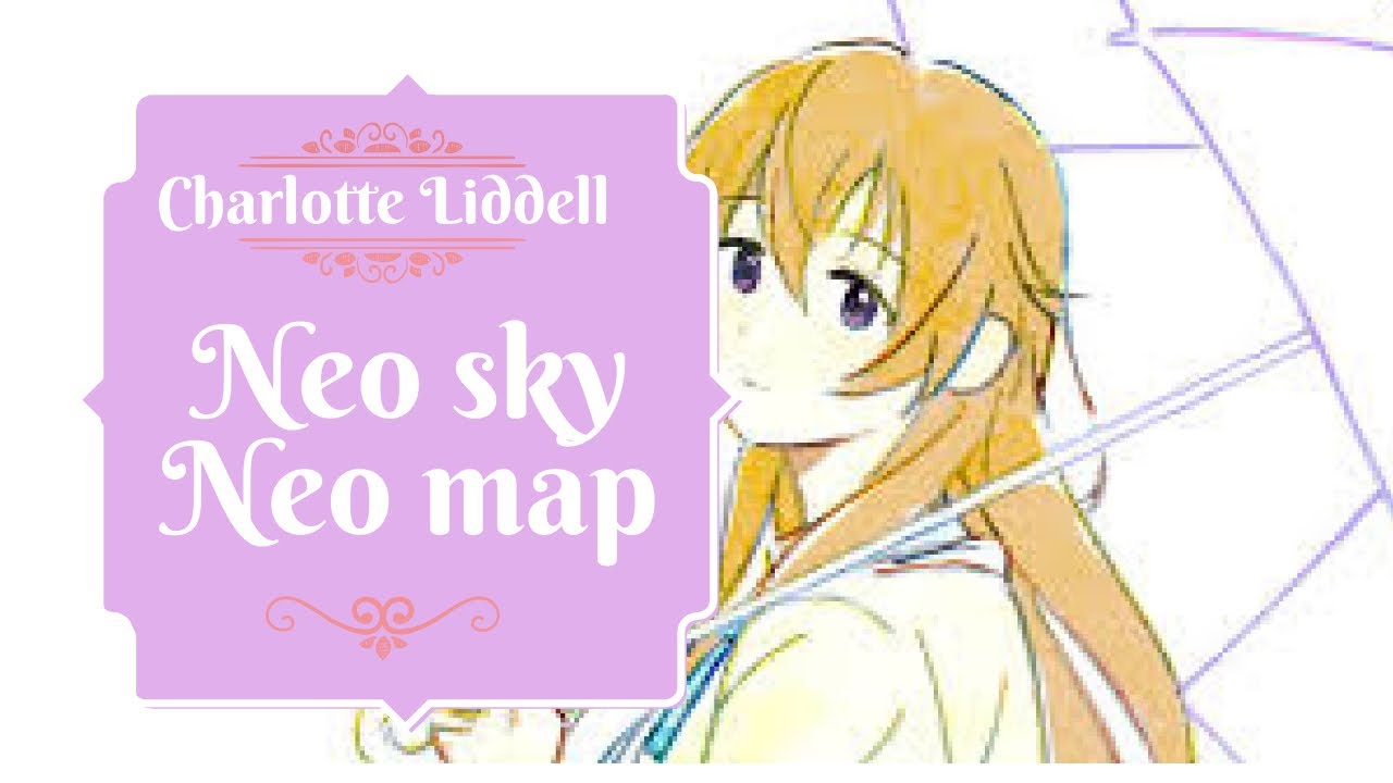 NEO SKY NEO MAP-DUBLADO( COVER) - YouTube
