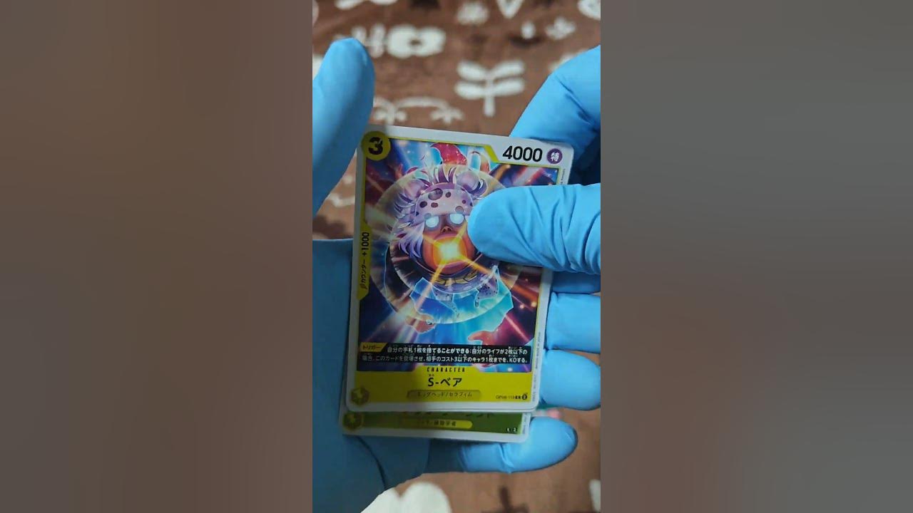 PART 3 OP8 BELUM DAPET KARTU BAGUS GUYS #onepiece #tcg #cards #onepiececardgame - YouTube