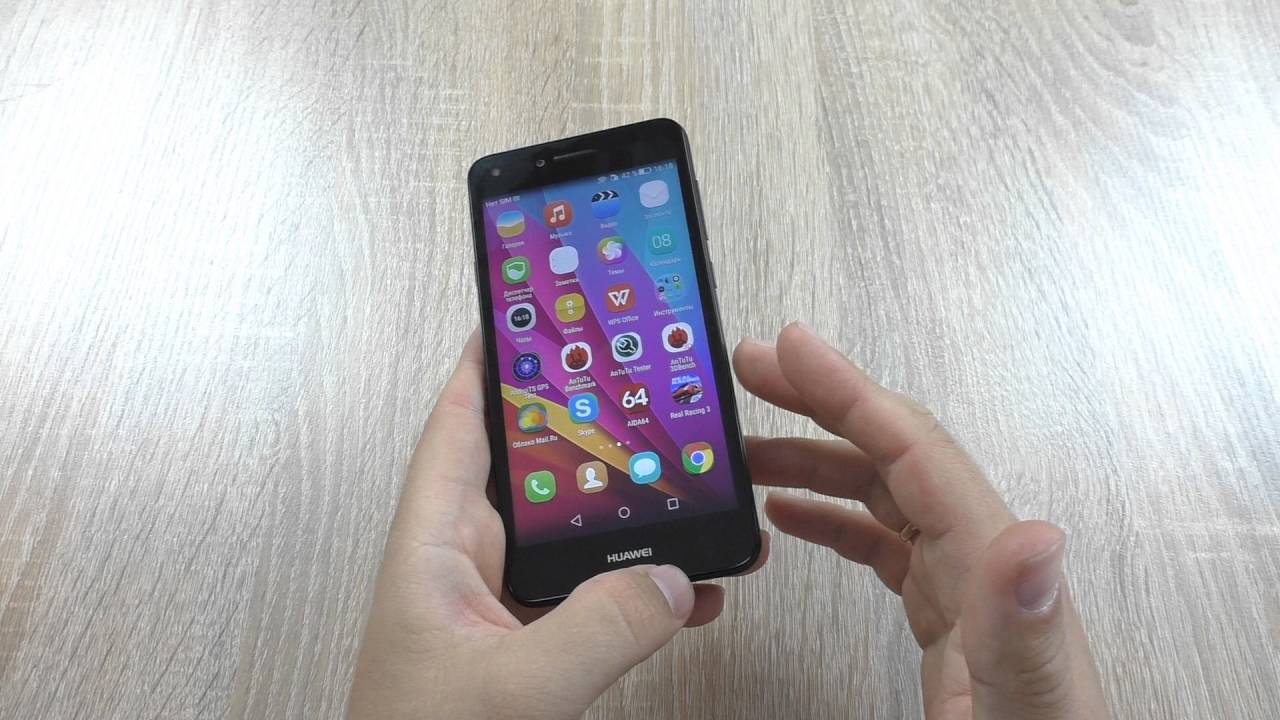 Huawei Y5 II (Huawei Y5 2) Полный обзор доступного бюджетника! - YouTube