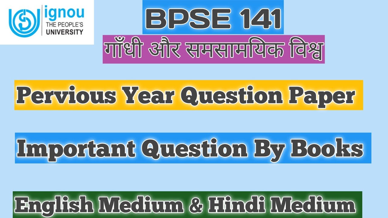 BPSE 141 Pervious Year Question Paper Important Questions BPSE 141 ...