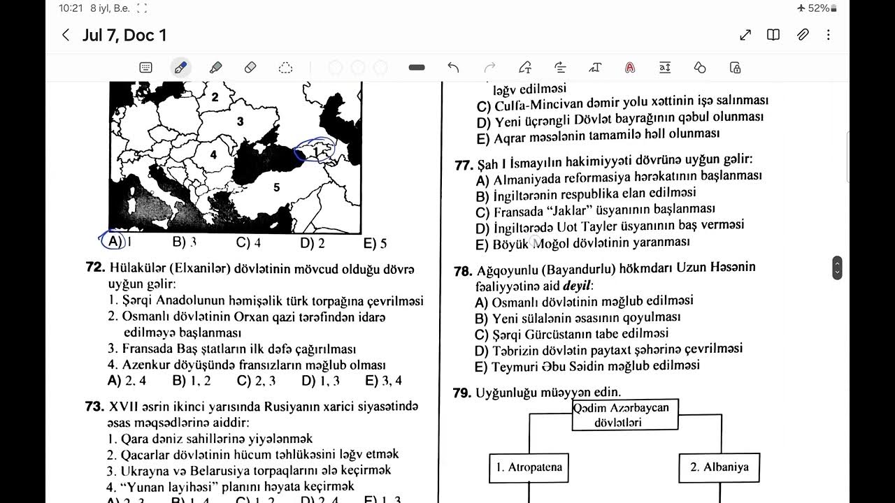 7 iyul 2024 cu il DIM 2 ci cehd imtahani TARIX 2 ci qrup - YouTube