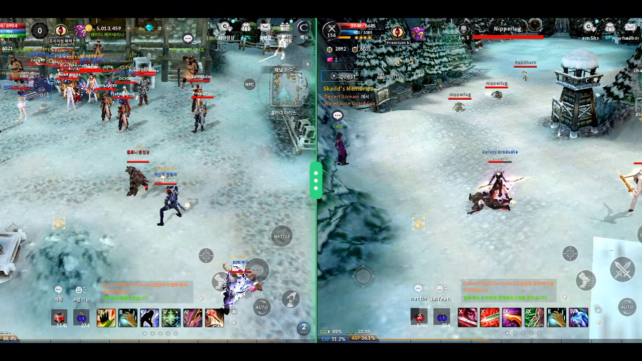 split screen challenge - YouTube