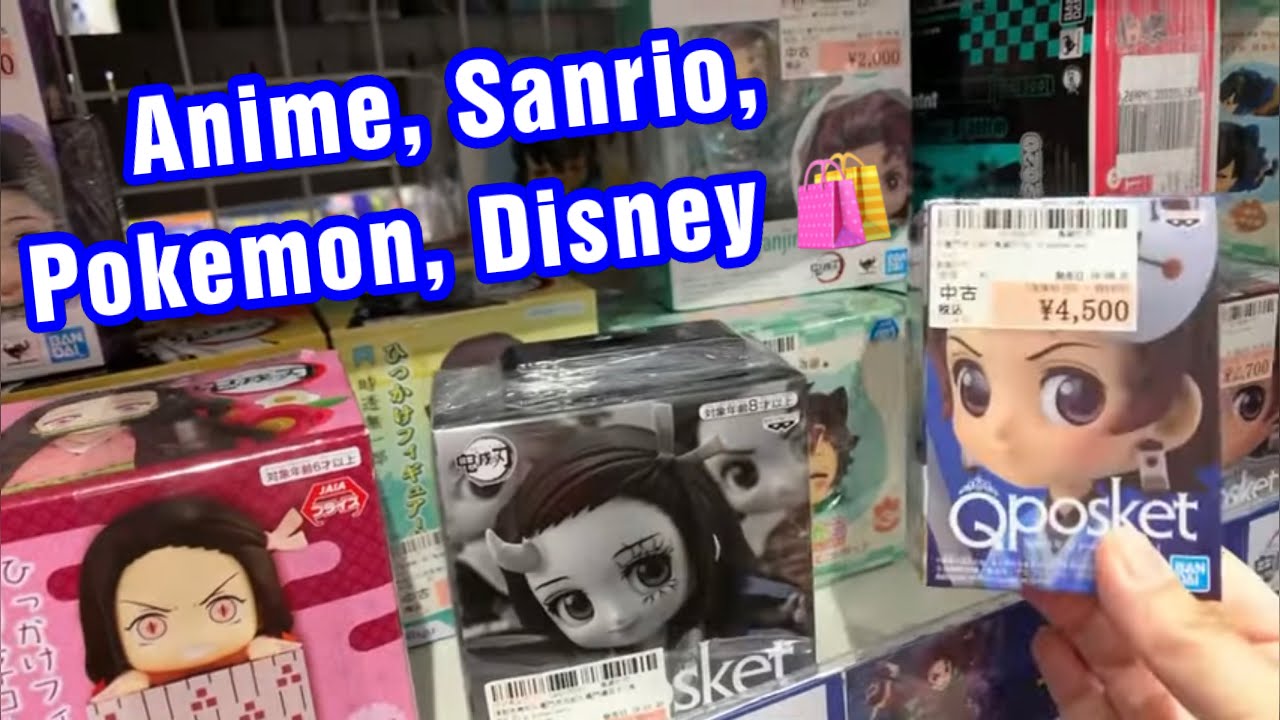 Anime, Sanrio, Pokemon, Disney 🛍 - YouTube