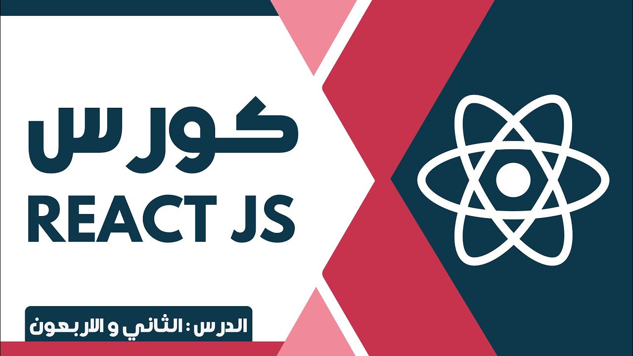 ⁣42. Ecommerce Cart Management project create Product List - YouTube