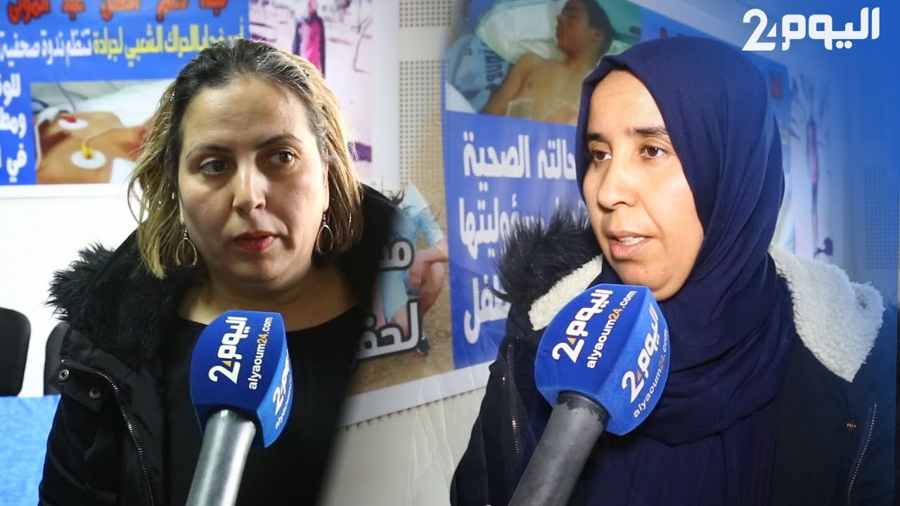 والدة الطفل الذي تعرض لالدهس في جرادة ابني نصفه ميت والمسؤولون ما
