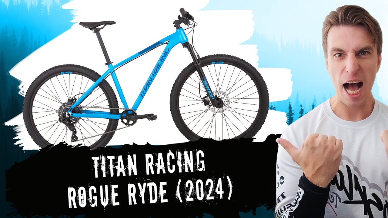 Обзор велосипеда Titan Racing Rogue Ryde (2024) - YouTube