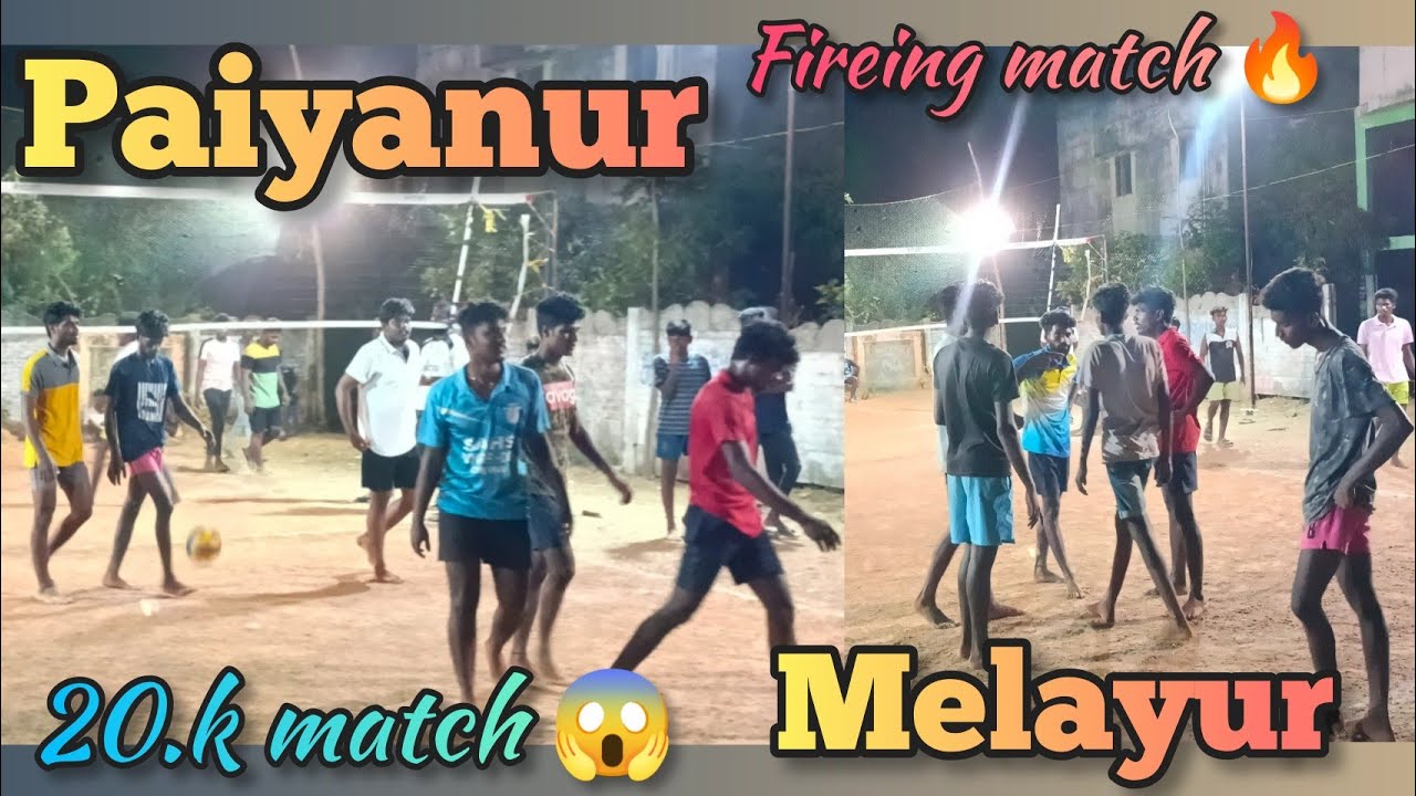 20.k match 👌 paiyanur 🆚 Melayur💥 fireing match 🔥 watch till 🔚 - YouTube