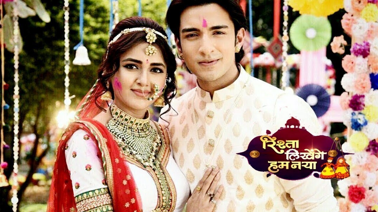 Rishta Likhenge Hum Naya - Ratan Diya Ka Juth- 6th March 2018 News ...