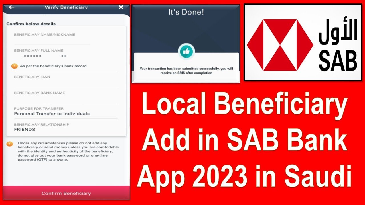 How to Add new beneficiary for local money transfer in SAB Bank 2023 in ...