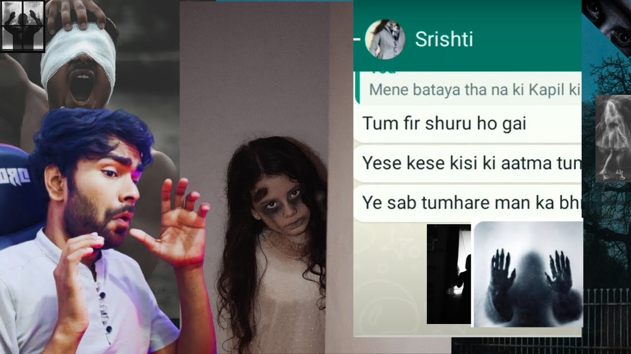 Scariest ☠️ WhatsApp chat stories (@dontlookbehind1385 ) “bhoot” horror ...