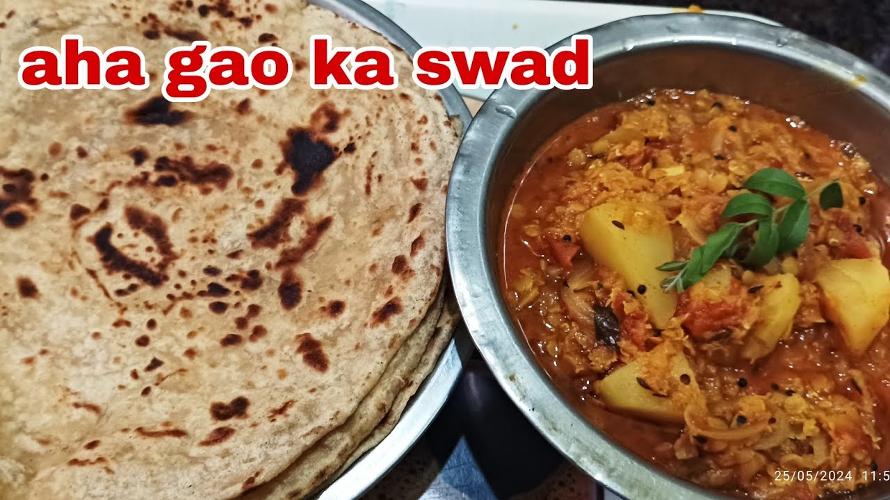 masoor ke khadi dall | Hydrabadi famus khadi dall recipe| how to make ...