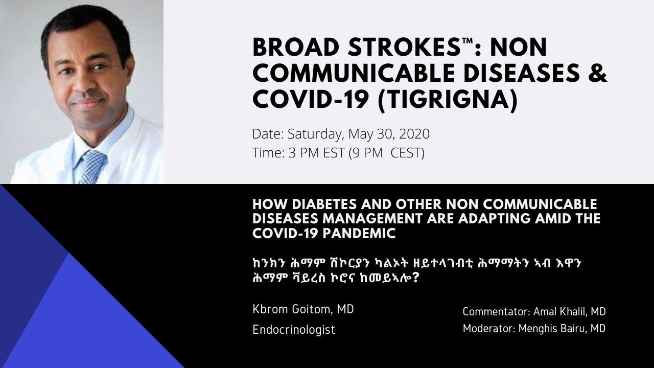 Dr. Kbrom Goitom on how diabetes management is adapting amid the COVID ...