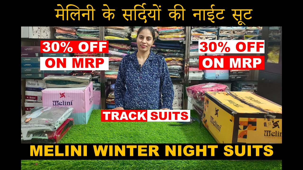 Melini Night Suit & Track Suit Collection I 30%off on MRP I #nightwear ...