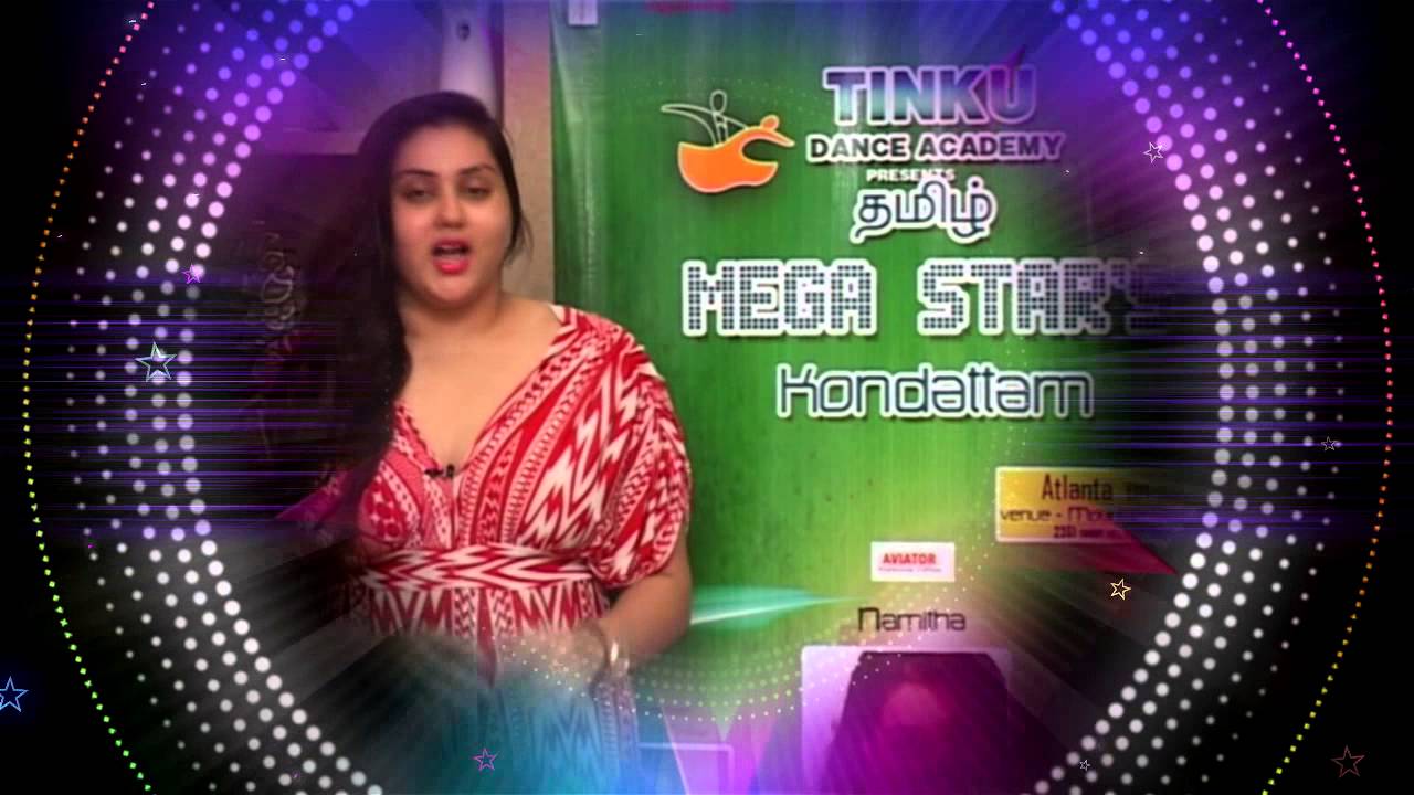 Tinku - TAMIL MEGA STAR'S KONDATTAM - NAMITHA PROMO - YouTube