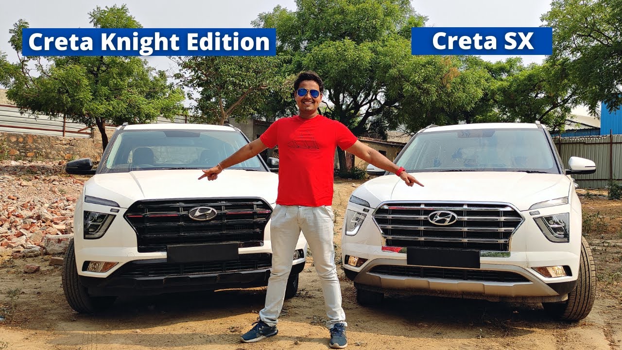 Hyundai Creta Knight Edition VS Standard Creta | क्या है Difference ? 🤔 ...