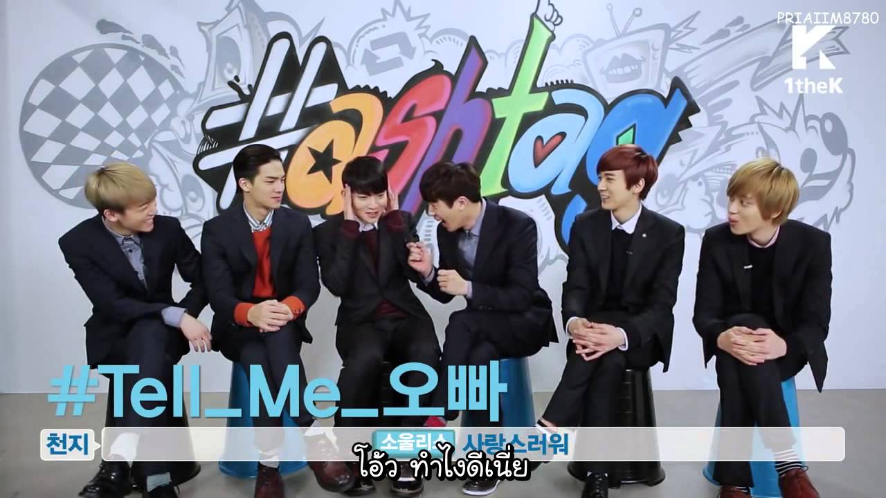 [ซับไทย] #Hashtag: TEEN TOP - I'm Sorry - YouTube