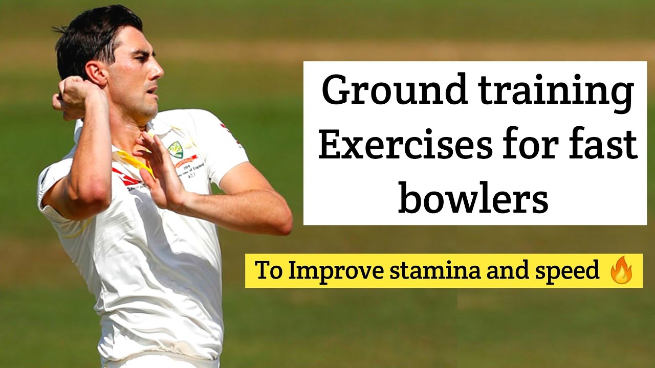 Ground training exercises for pace bowlers | improve your speed and ...