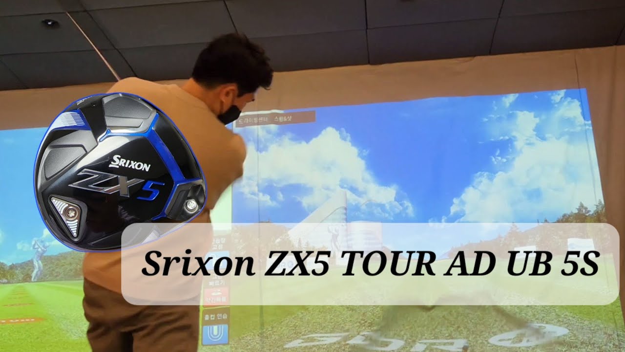 Srixon ZX5 TOUR AD UB 5S - YouTube