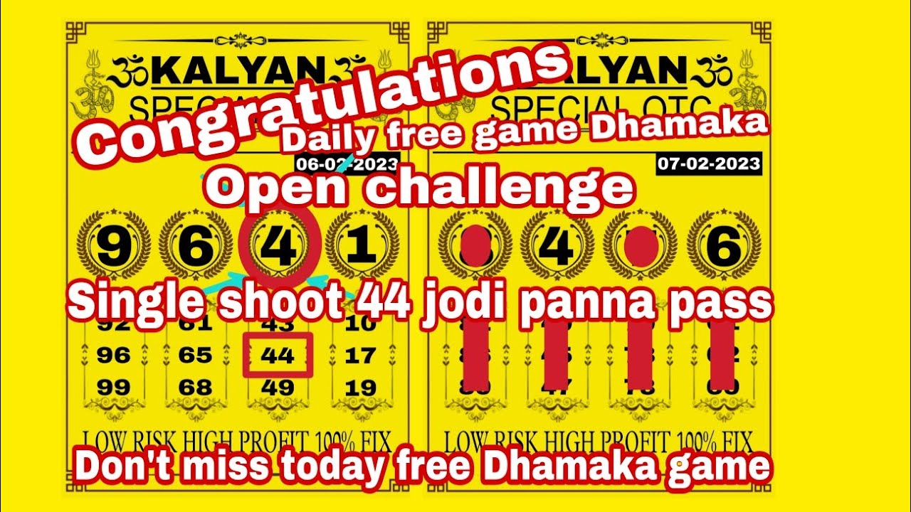 07-02-2023 KALYAN l BAZAR KALYAN l SINGLE I OPEN SATTA I MATKA I KALYAN ...