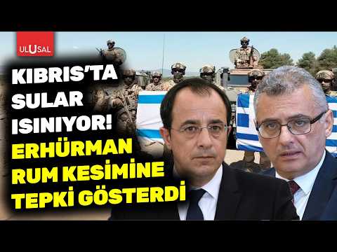 Kıbrıs adasında sular ısınıyor! KKTC Cumhurbaşkanı Erhürman'dan GKRY'ye tepki