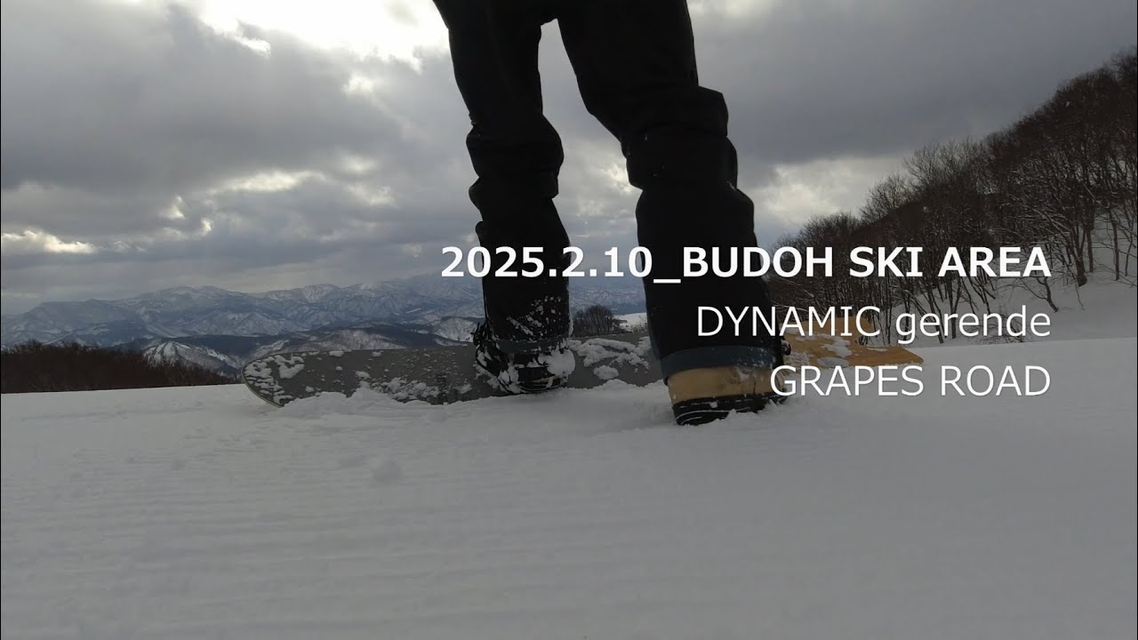 【24-25】20250210_BUDOH SKI AREA_ebu - YouTube
