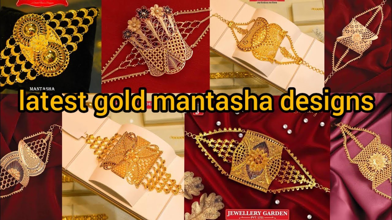 Latest gold mantasha designs .নতুন মডেলের মানটাসা ডিজাইন। - YouTube