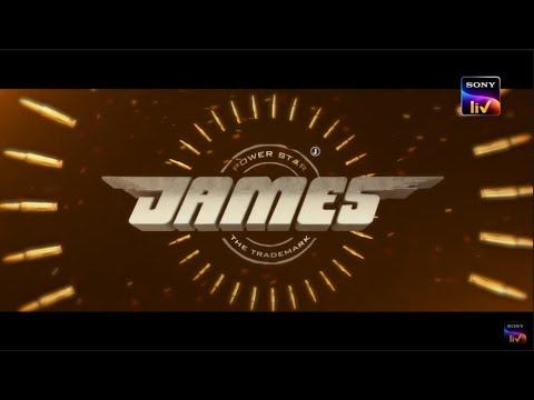 JAMES | Kannada Movie | Official Promos | SonyLIV | Streaming Now - YouTube