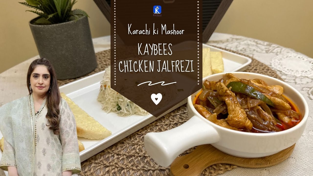 Kaybees ki Mashoor Chicken Jalfrezi | Famous | Easy Recipe | Chicken ...