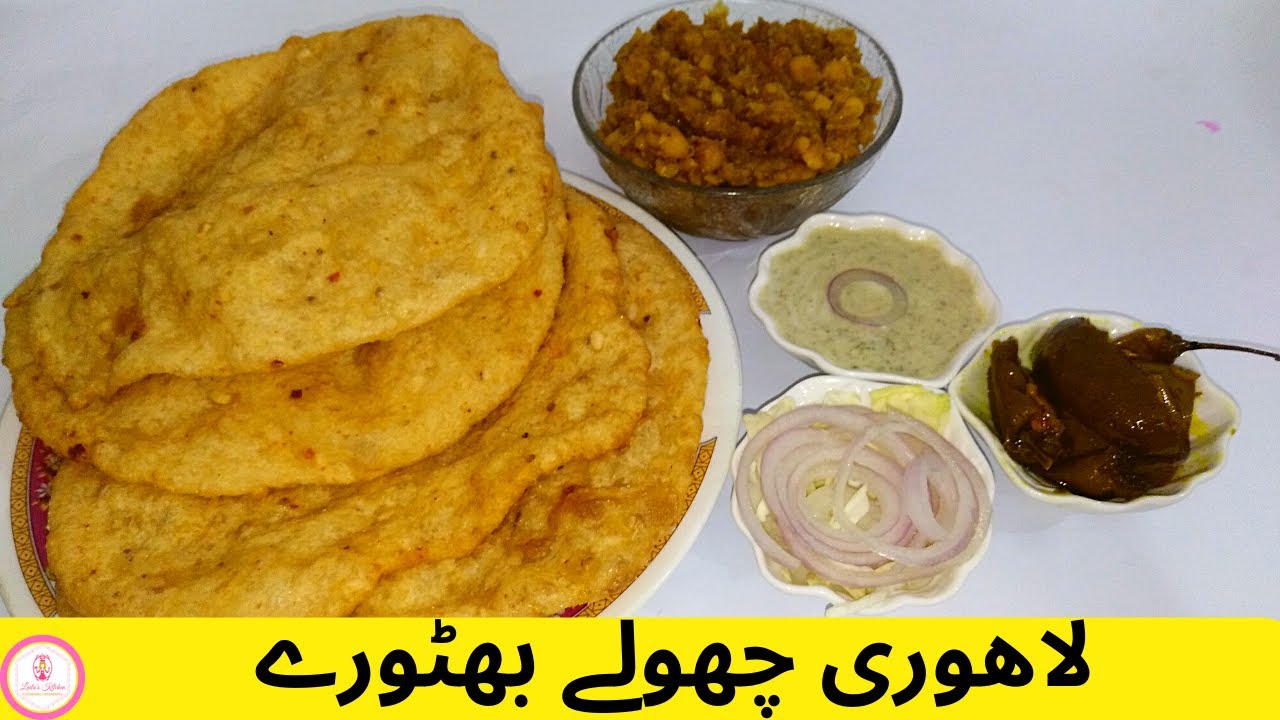 Chole Bhature Recipe | Lahori Chole Bhatue Recipe by Laila,s Kitchen ...