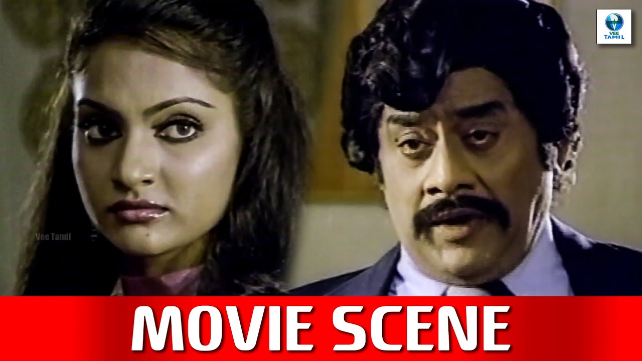 Maadhavi Superhit Tamil Movie Scene - Vee Tamil - YouTube