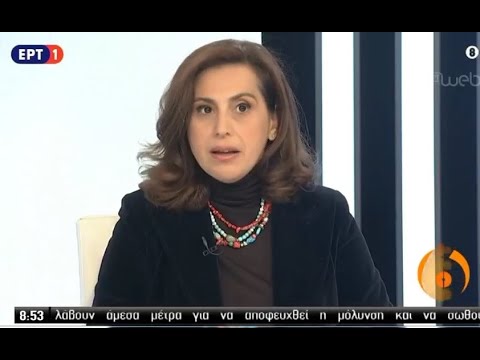 ΧΑΡΑ ΚΕΦΑΛΙΔΟΥ: Εκπομπή της ΕΡΤ1 «…από τις έξι» 28/02/2020 1ο μέρος ...