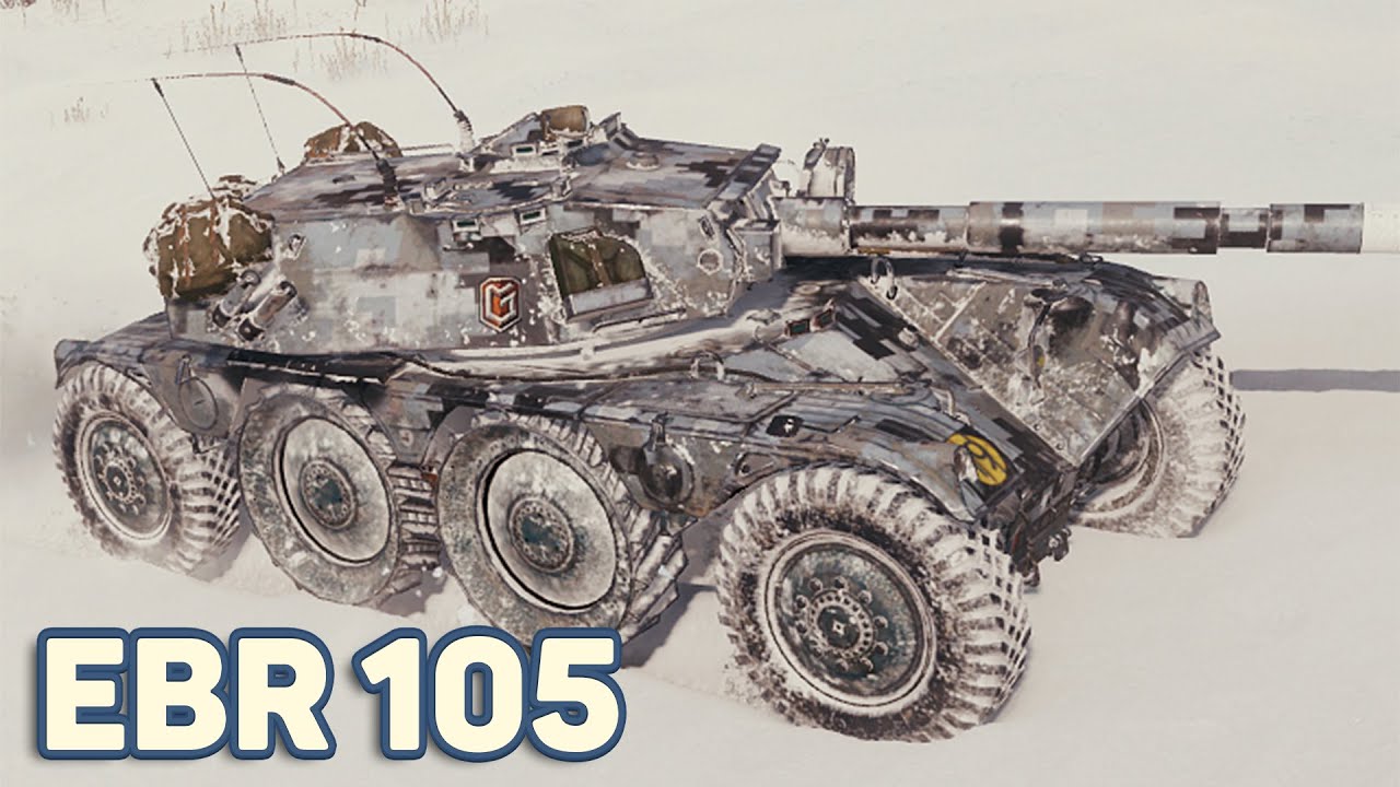 EBR 105 KNOWS HIS JOB – World of Tanks - YouTube