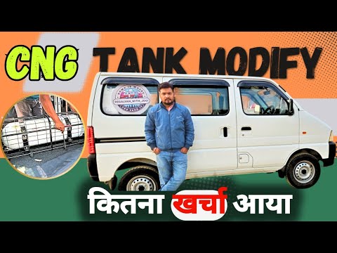 Eeco CNG Tank ⛽️ Modify 2025 / How Much it will cost #regalvan # ...